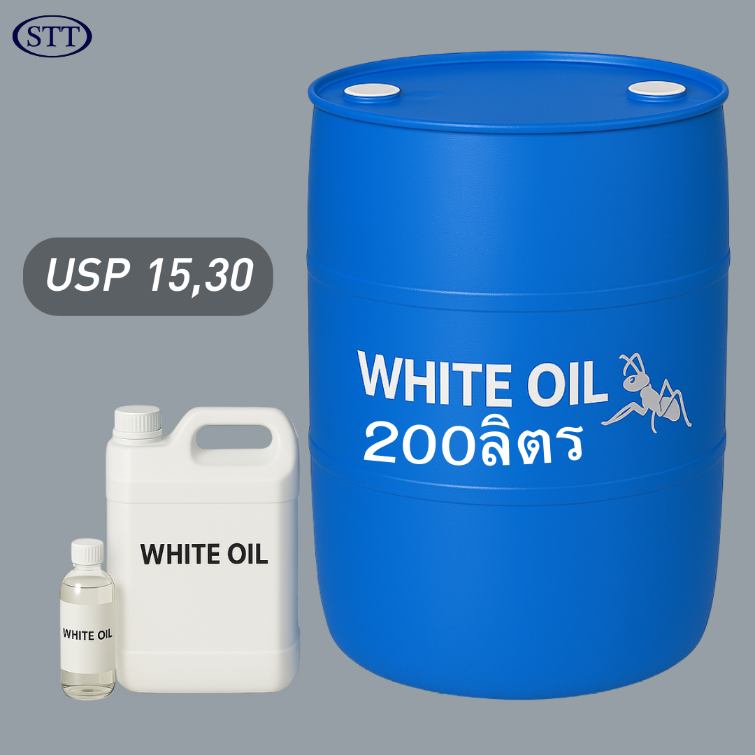 WHITE OIL USP GRADE | Songthaitextile